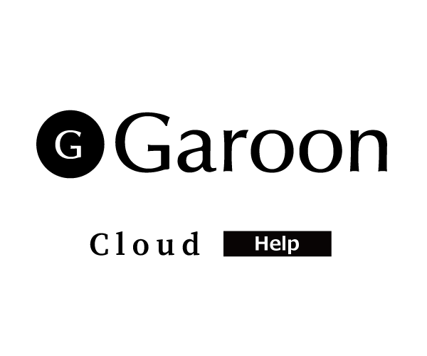 ワークフローの一般設定 | クラウド版 Garoon ヘルプ