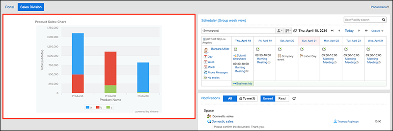 kintone Connector Portlets | Cloud edition Garoon Help