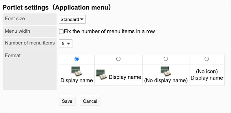 Portal Portlets | Cloud edition Garoon Help